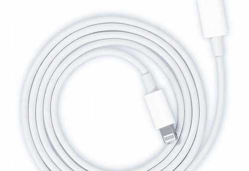 Кабель для Apple USB-C - Lightning #383708