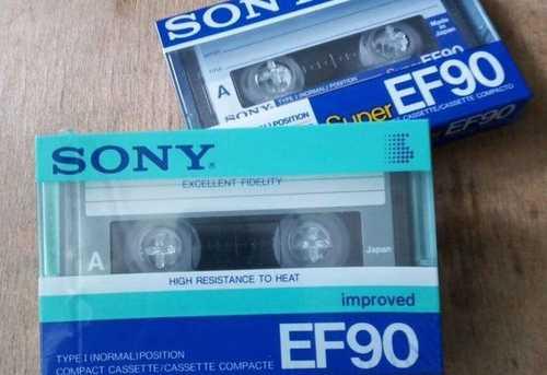 Аудиокассеты новые Sony 5 штук