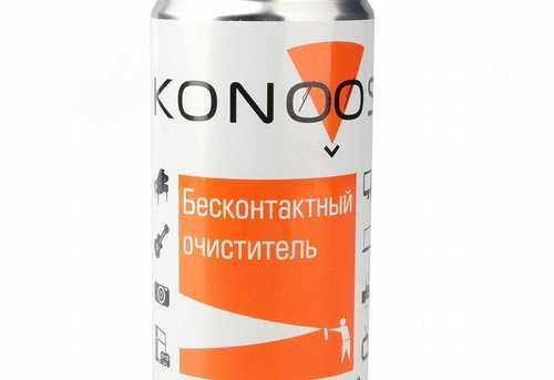 Сжатый воздух для продувки пыли 520мл Konoos