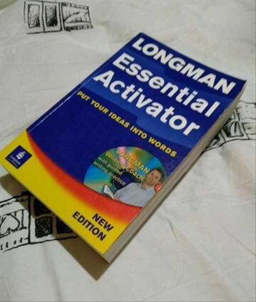 Словарь Longman essential activator