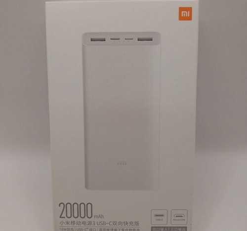 Повербанк Xiaomi 20000mAh новый