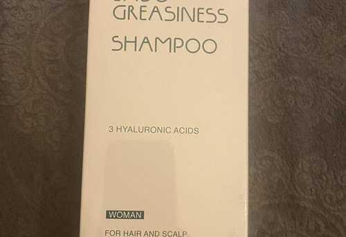 Labo cosprophar greasiness shampoo