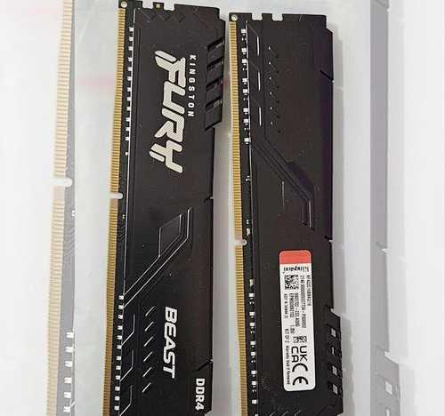 Оперативная память ddr4 16gb