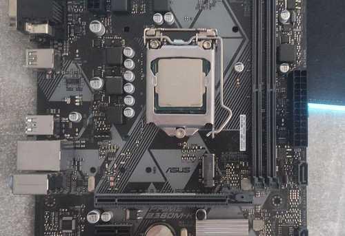 Комплект Intel core i5-9400f + Asus Prime B360M-K