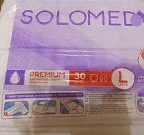 Подгузники для взрослых Solomed