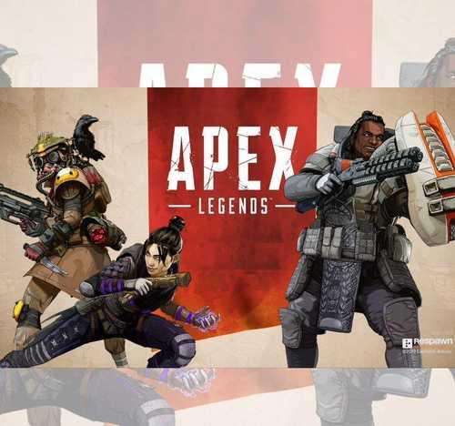 Apex Legends PS4/PS5