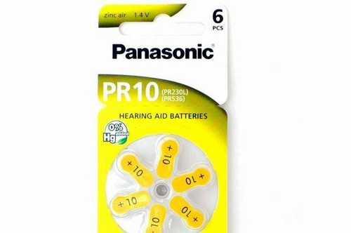 Батарейки Panasonic PR10 (PR70) для слуховых аппар