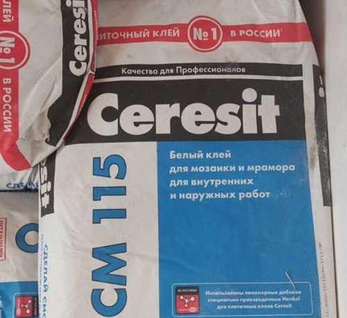 Плиточный клей Ceresit CM 115 25кг