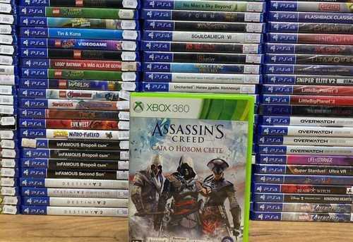 Assassins Creed Сага о Новом свете Xbox 360
