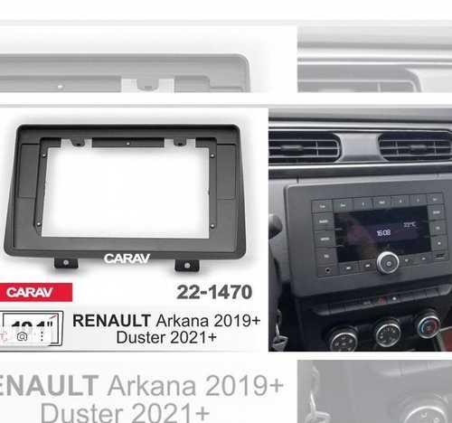 Переходная рамка 10.1" Android для а/м renault Ark