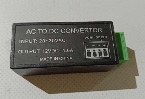 AC-DC конвертеры