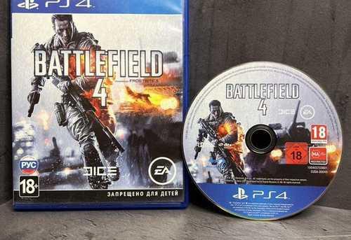 Battlefield 4 PS4/PS5