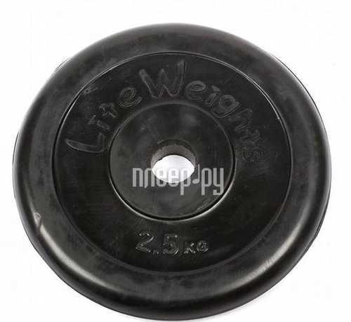 Диск обрезиненный Lite Weights 26mm 2.5kg Blac
