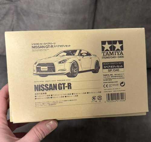 Кузов tamiya 1/10 Nissan gt-r