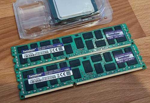 16Gb DDR3-1866 Samsung X79 / X99