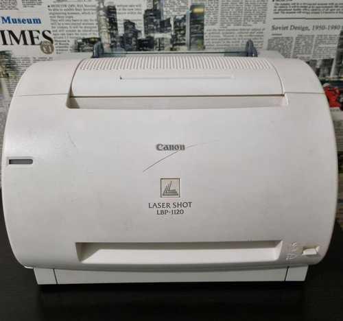 Принтер Canon LBP-1120