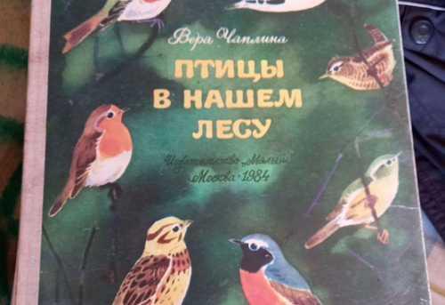 Книжки детские