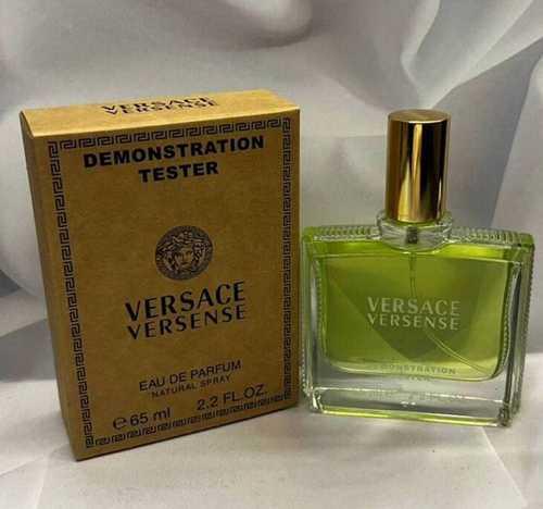 Versace Versense (Арт.36589)