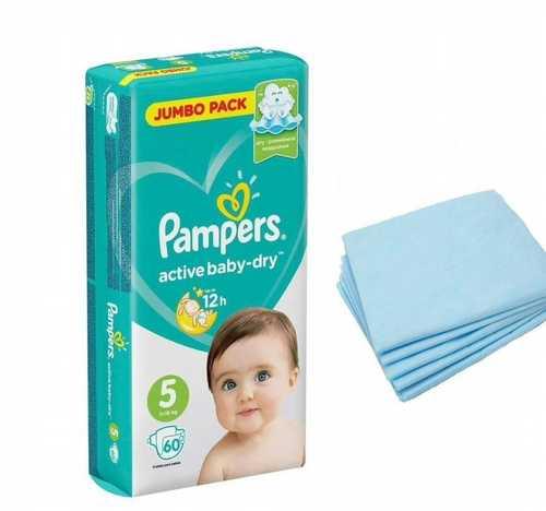 Подгузники Pampers