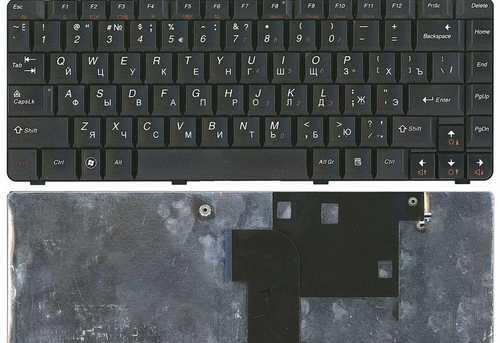 Клавиатура Lenovo IdeaPad U450 E45 черная