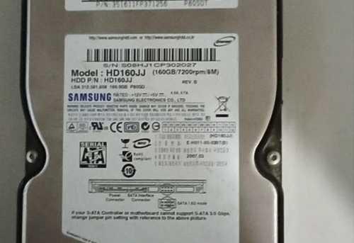 Жесткий диск samsung 160gb/7200оборотов