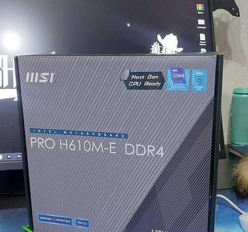 Msi pro H610M e ddr4 lga1700