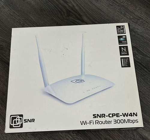 Wifi роутер SNR