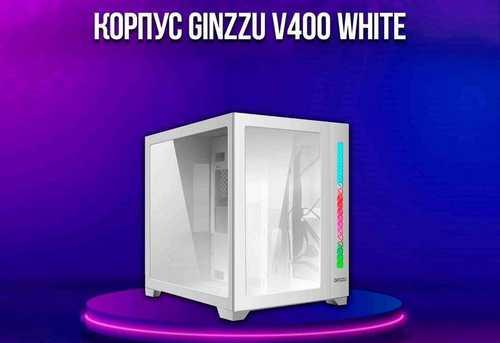 Корпус Ginzzu V400 White mATX кубик