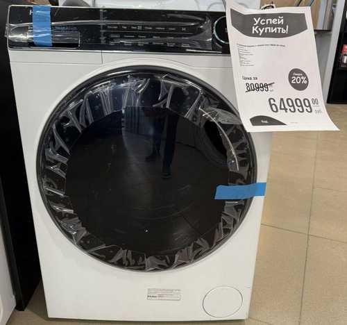 Стиральная машина с сушкой Haier HWD80-BP14959A