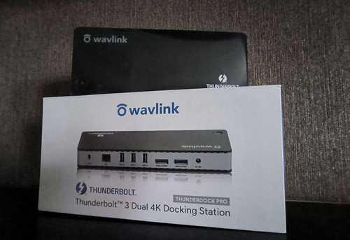 Wavlink thunderdock pro thunderbolt 3 док станция