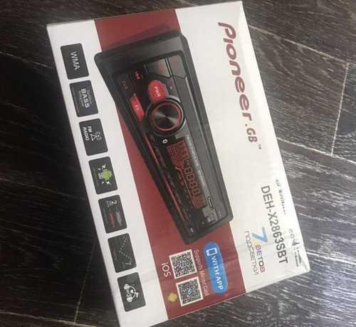 Автомагнитола Pioneer Dex-X2863SBT