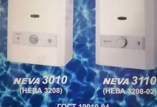 Газовая колонка neva 3010