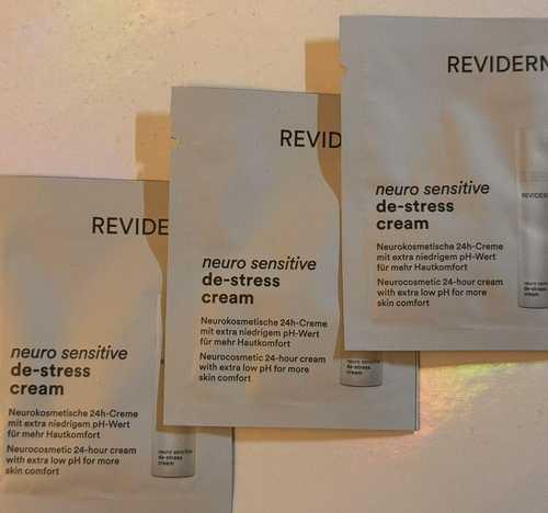 Reviderm neuro sensitive de stress cream 6ml