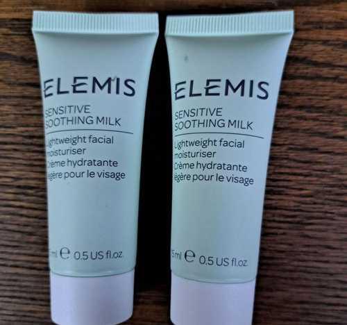 Elemis
