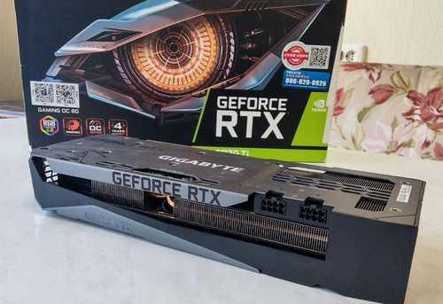 RTX 3070 ti Gigabite