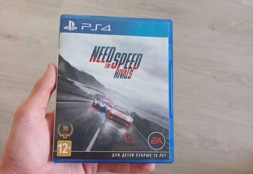 Need for speed Rivals на ps4