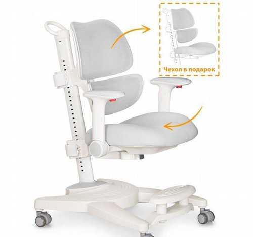 Кресло для школьника Ergokids Space Air Grey