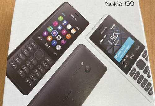 Nokia 150 Dual sim