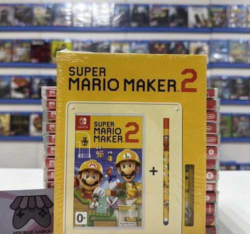 Super Mario Maker 2 nintendo switch