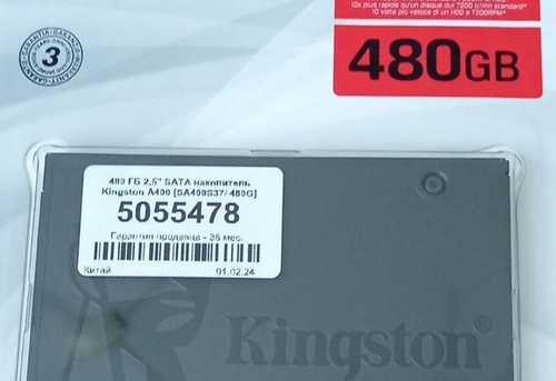 Новый SSD Kingston A400 2.5" 480Gb