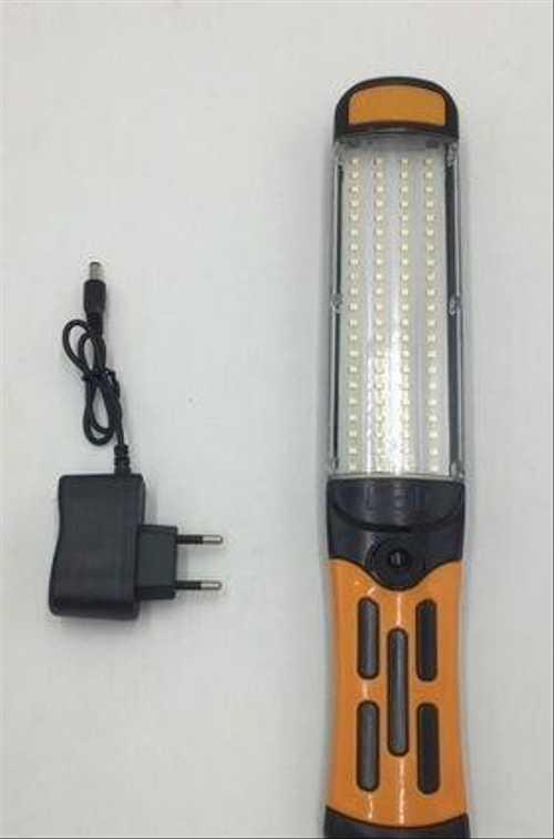 Беспроводная лампа-переноска LED