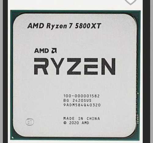 Ryzen 7 5800xt