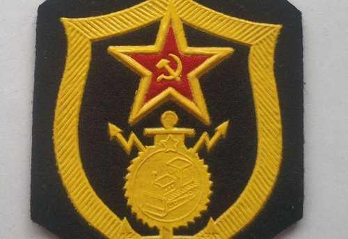 Шеврон строительные войска