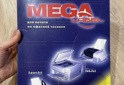 Самоклеющиеся этикетки Mega 12 A4