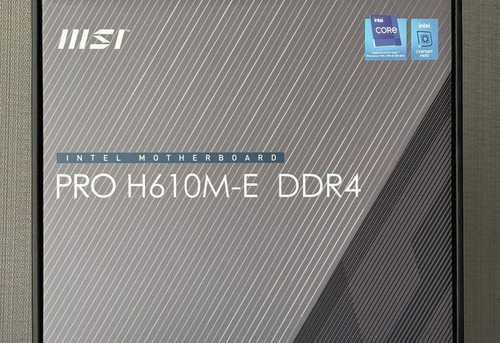 Материнская плата MSI PRO H610M-E DDR4