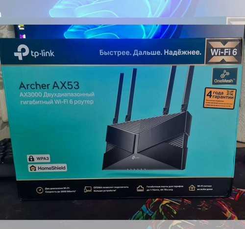 Роутер wi-Fi 6 tp-link Archer AX53