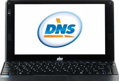 DNS нетбук
