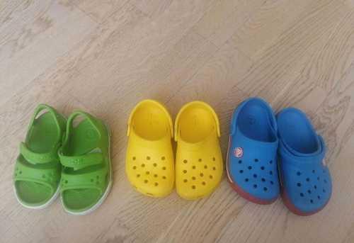 Обувь crocs для мальчика