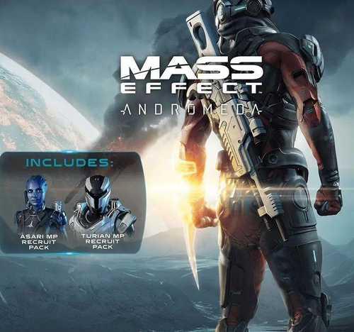Mass Effect: Andromeda – Deluxe PS4/PS5