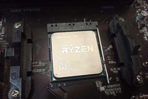 Ryzen 7 1700 и прочее